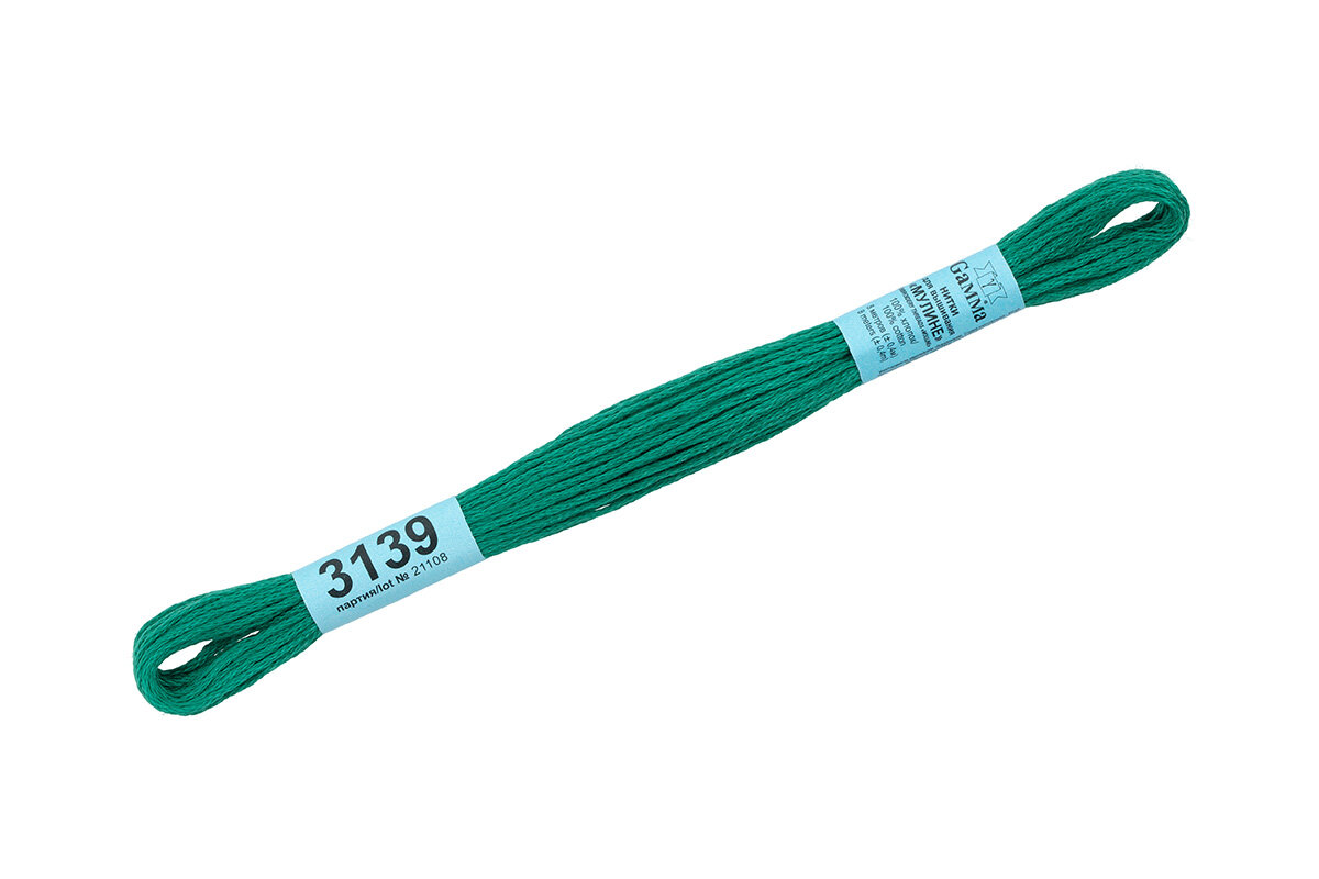 Мулине GAMMA нитки для вышивания 8м. 3139 темно-зеленый, 1 шт.