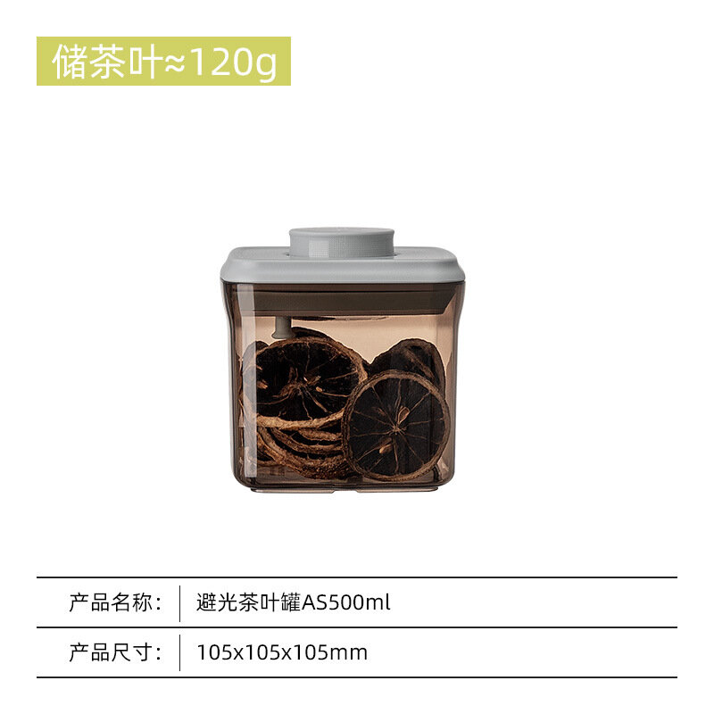 Уплотнитель портативный влагостойкий стеклянный чайный горшок пищевой герметичный чайный горшок чайный горшок цветочный