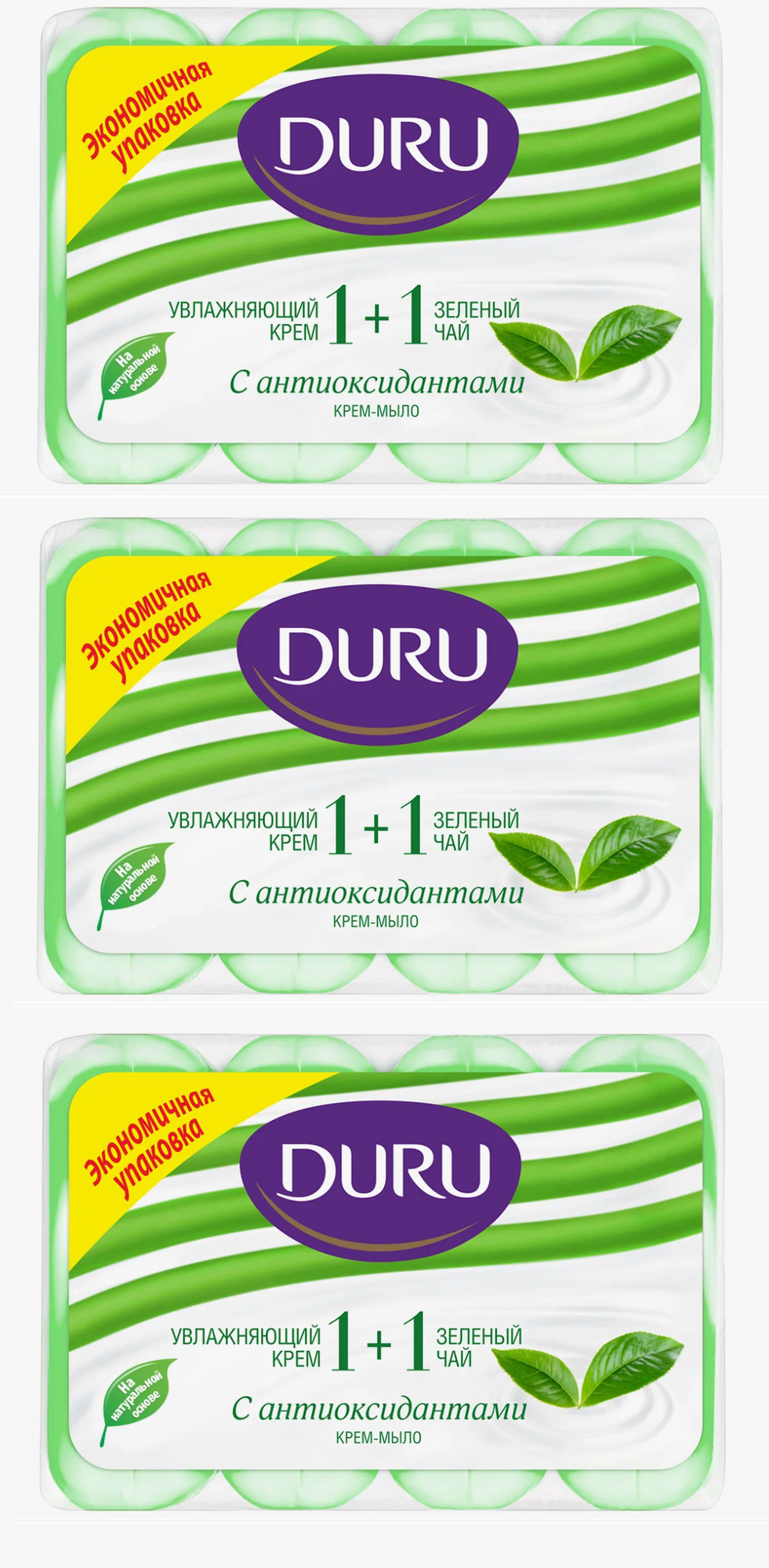 Мыло DURU туалетное 1+1, Крем+зеленый чай, 4*80 гр - 3 упаковки