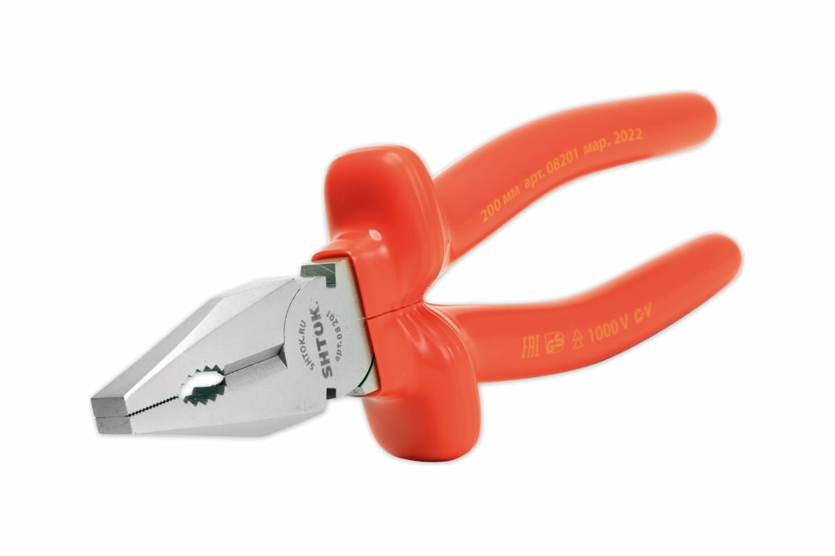 Диэлектрические пассатижи SHTOK 1000В 200 мм, хромованадиевая сталь 08201
