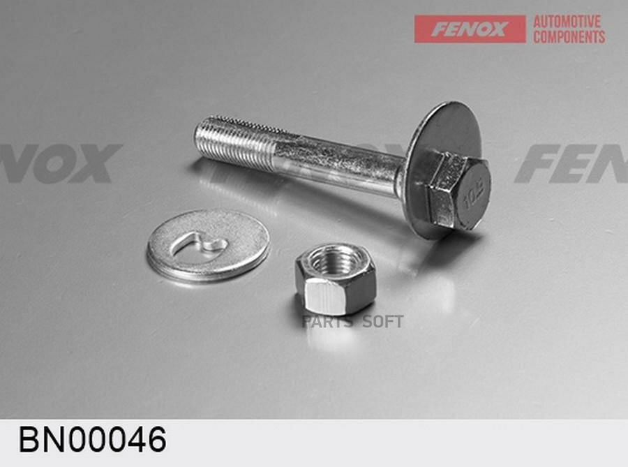 BN00046 FENOX Болт эксцентрик VOLKSWAGEN TRANSPORTER/MULTIVAN T4 90-03 к-т болт шайба гайка