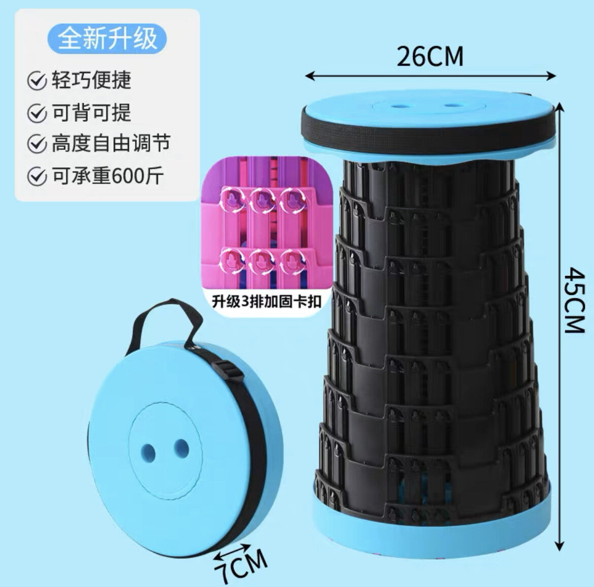 Бесплатная доставка Трехкарточный регулируемый телескопический стул, портативный складной стул для кемпинга, маленький складной стул