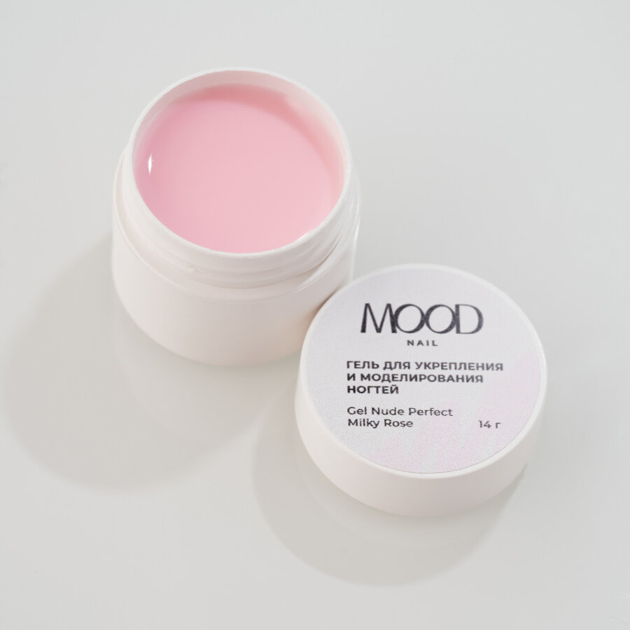 Моделирующий гель MOODNAIL Nude Perfect Milky Rose, 14 г