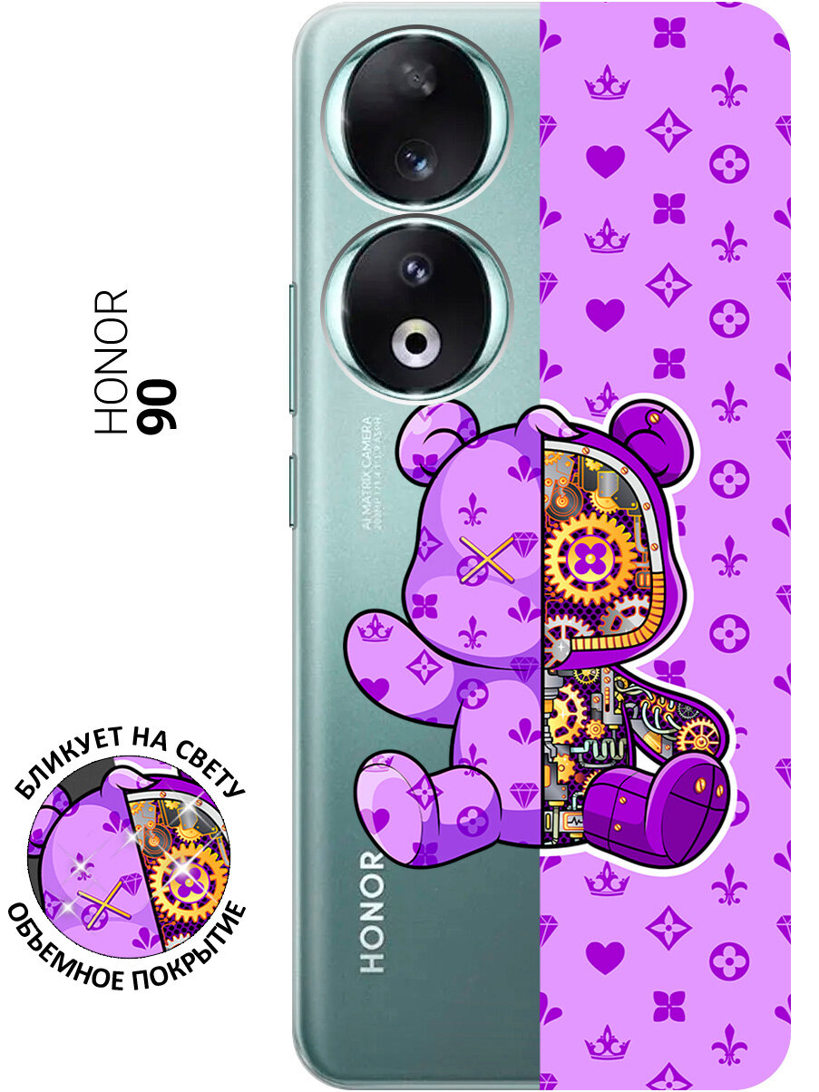 Силиконовый чехол на Honor 90 с принтом "Фиолетовый Мишка с механизмом"