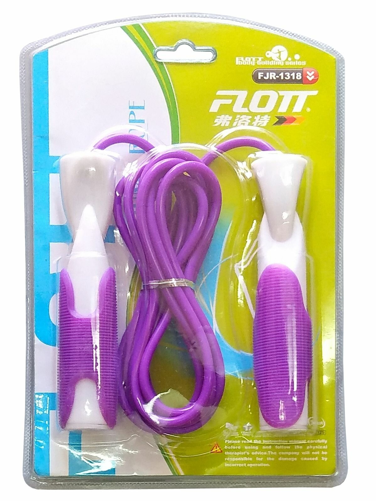 Скакалка FLOTT FJR-1318, подшипники в рукоятках, регулировка длины, цвет фиолетовый