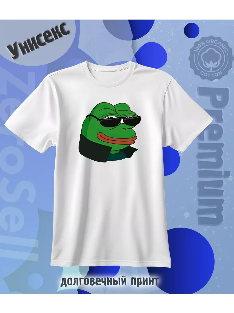 Футболка с принтом Лягушонок Пепе мем