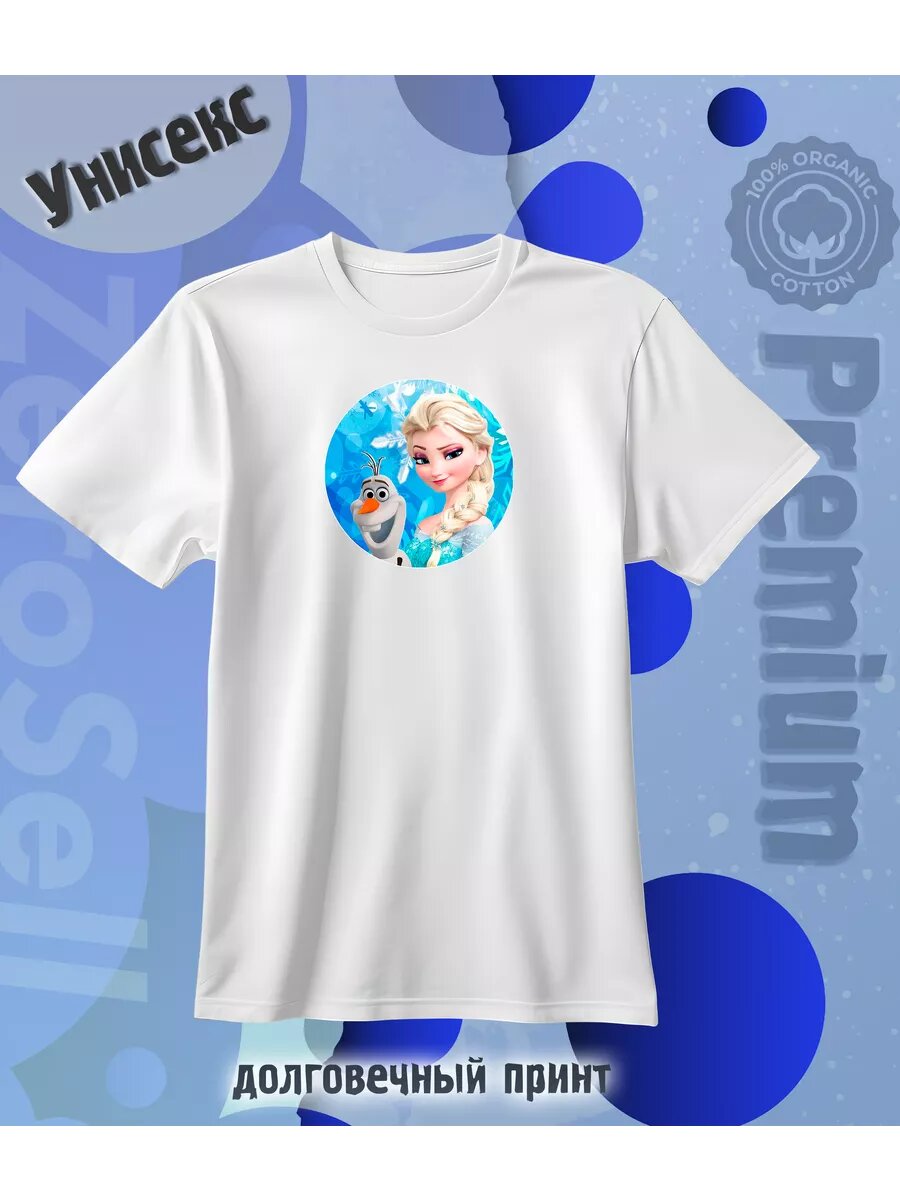 Футболка с принтом холодное сердце эльза