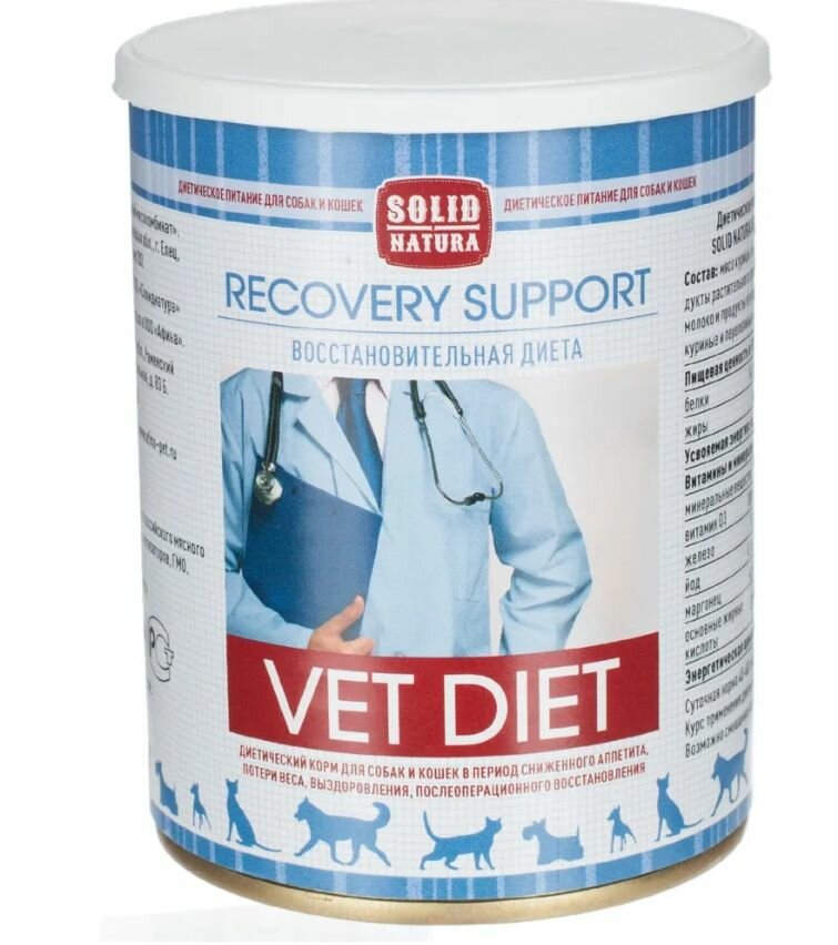 Solid Natura Корм консервированный VET Recovery Support для собак и кошек, 340г