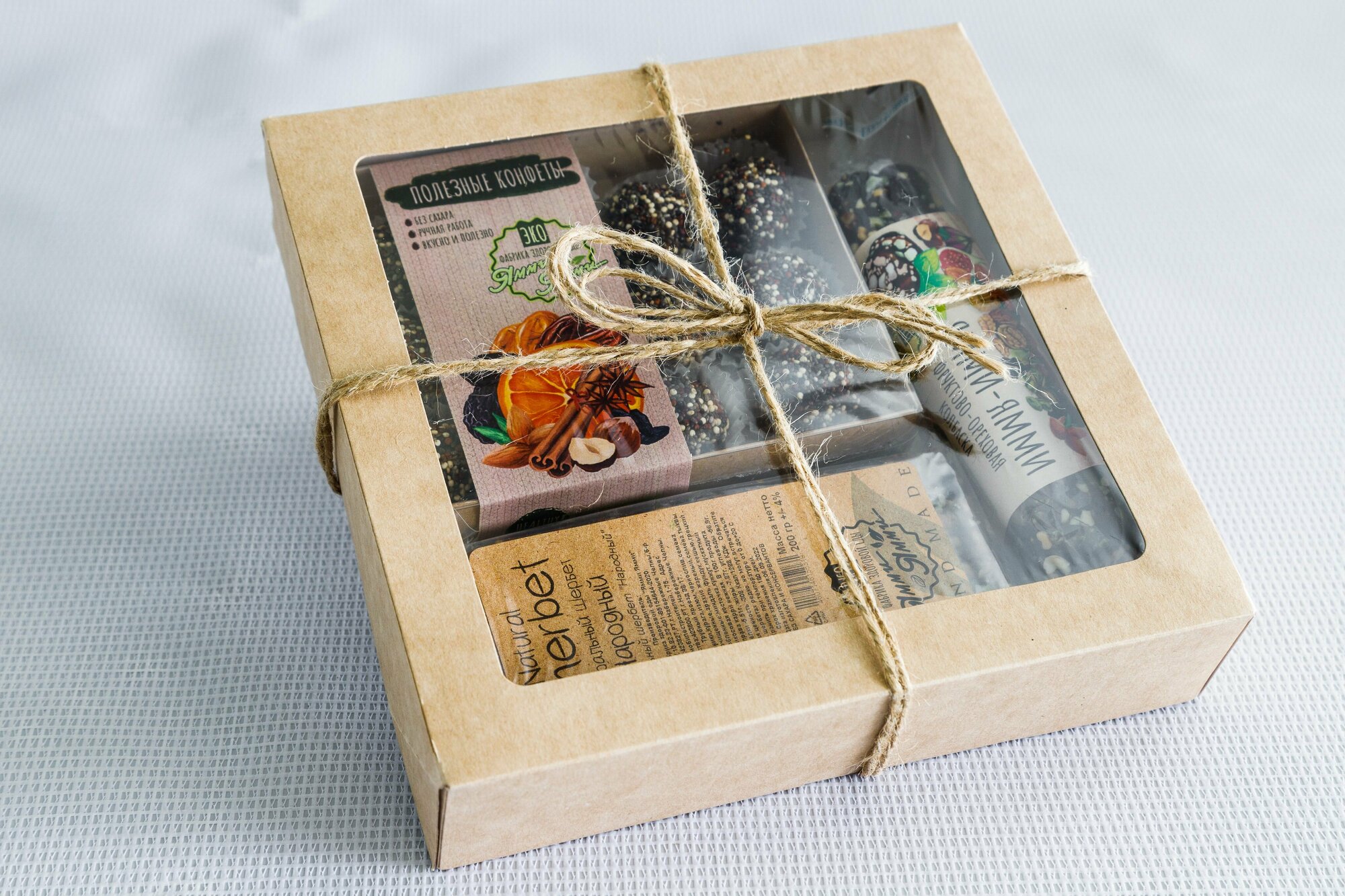 Подарочный набор № 4, "Фабрика здоровой еды "Ямми Ямми"