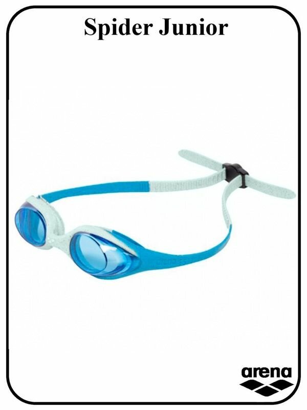 Очки для плавания детские Arena Spider Junior
