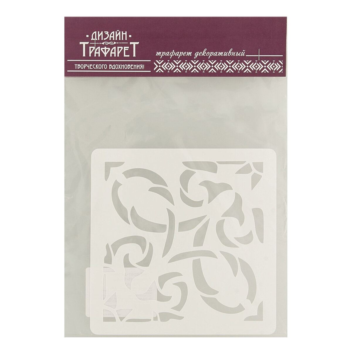 Трафарет-Дизайн Трафарет 15 x 15 см ПЛМ1-60-JA12 для декоративной росписи по стеклу и стенам