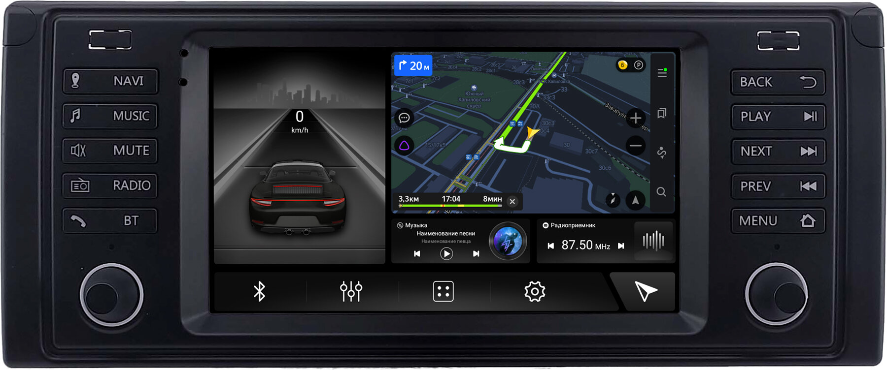 Штатная магнитола BMW X5 (E53) 1999-2006 Canbox Logic-i3 5720-RP-2156-509 Android 11 (4G-SIM, 4/64, DSP, QLed, 360)