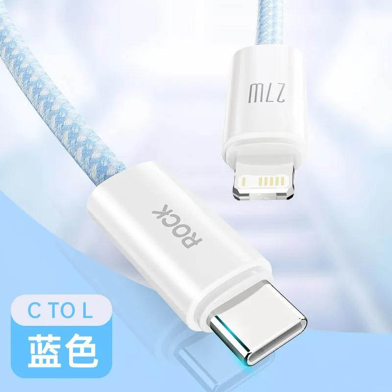 Кабель зарядный ROCK Rainbow Series UCB-C TO Lightning 27W Fast Charging Data Cable 1.2M Синий