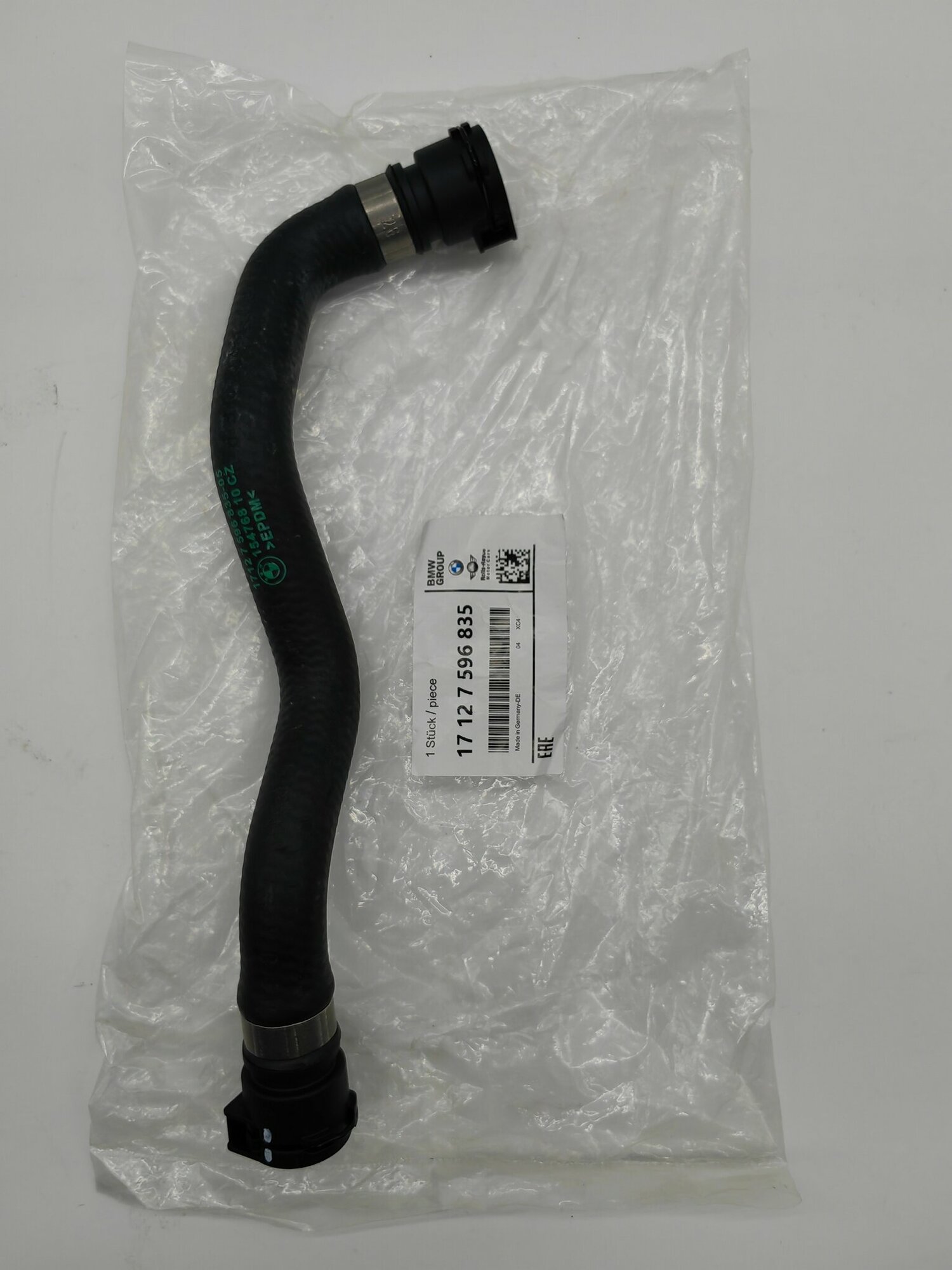 BMW Патрубок BMW арт. 17127596835