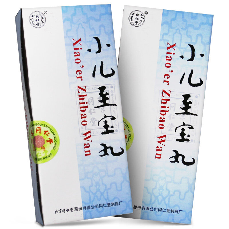 Сяо Эр Чжи Бао Вань ОРВИ, грипп, диарея, гастроэнтерит, ротавирусная инфекция, дисбактериоз у детей Xiao Er Zhi Вao Wan (ТКМ)