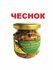 Прикормки для рыб