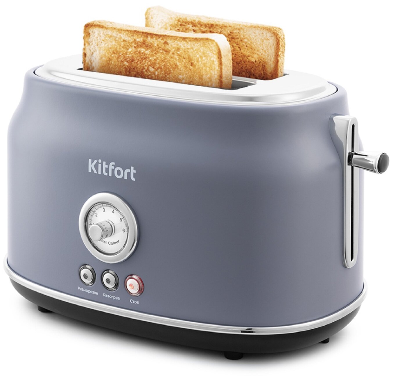 Тостер KITFORT KT-2038-3 815Вт 2 тоста 6 режимов пластик/металл серый КТ-2038-3 455985 (1)