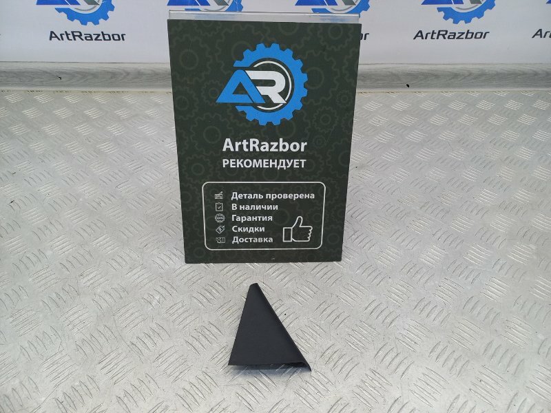 Б/У Уголок двери задней Kia Ceed 2 JD / Киа Сид 2 JD 1.6 G4FG 129Л.С хэтчбек 2014 лев.