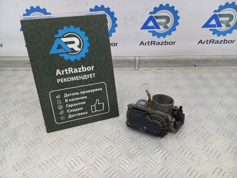 Б/У Заслонка дроссельная Honda Cr-V RE / Хонда Црв RE 2.0 R20A2 150 Л.С 2007