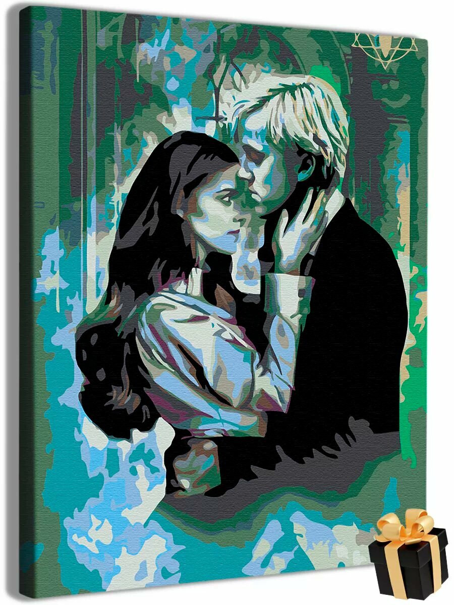 Драко Малфой 40*50