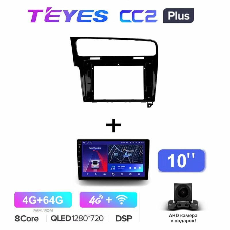 Магнитола Teyes CC2 PLUS 4/64 Gb 10 для Volkswagen Golf 7 2012-2020 F2 2 din