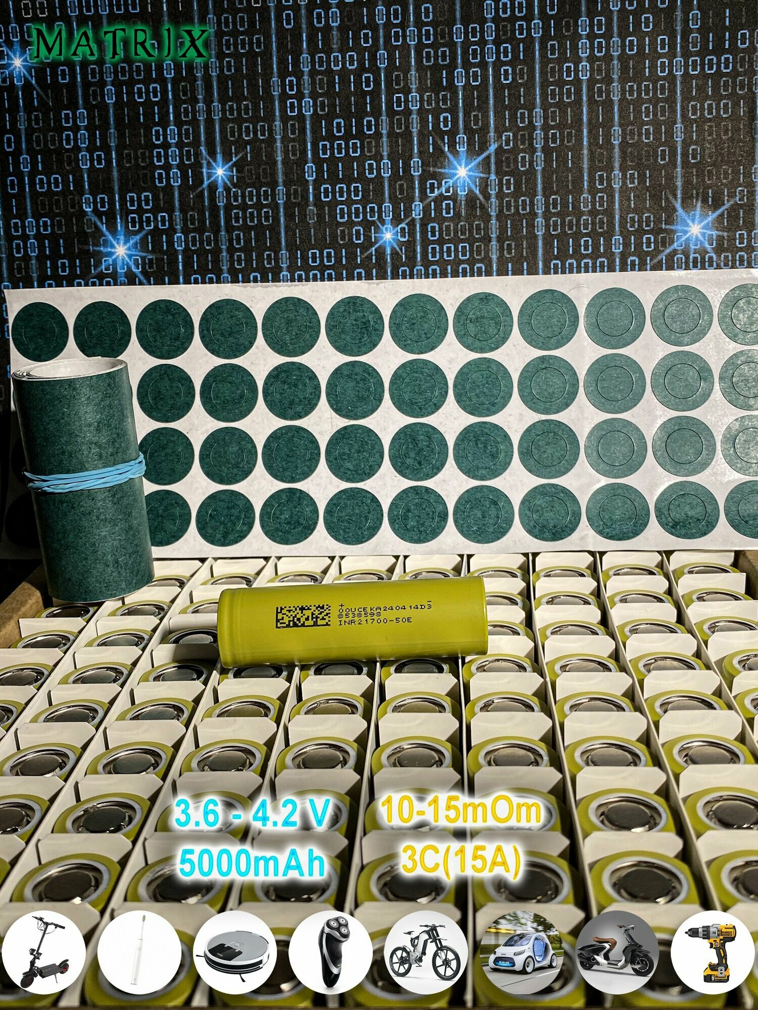 Аккумулятор 21700 DMECG INR21700-50E 5000mAh 3C(15A) 3.6-4.2V сопротивление 12-13mOm продукт категории А 100шт