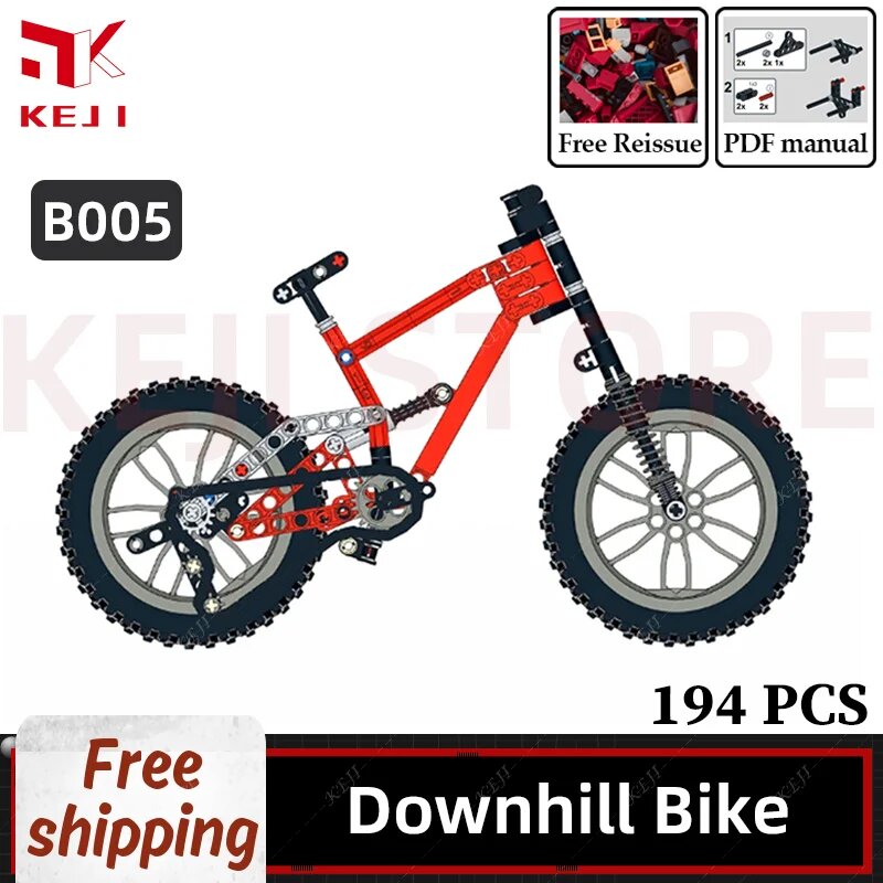 KEJI Downhill Bike B005, 194 деталей