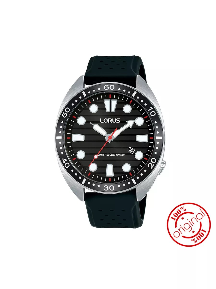 Наручные часы