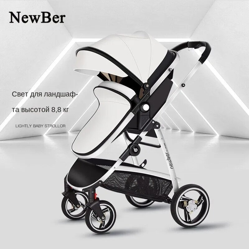 Детская коляска newber может сидеть и лежать полностью амортизирующий материал из алюминиевого сплава со спальной корзиной 38*80 см