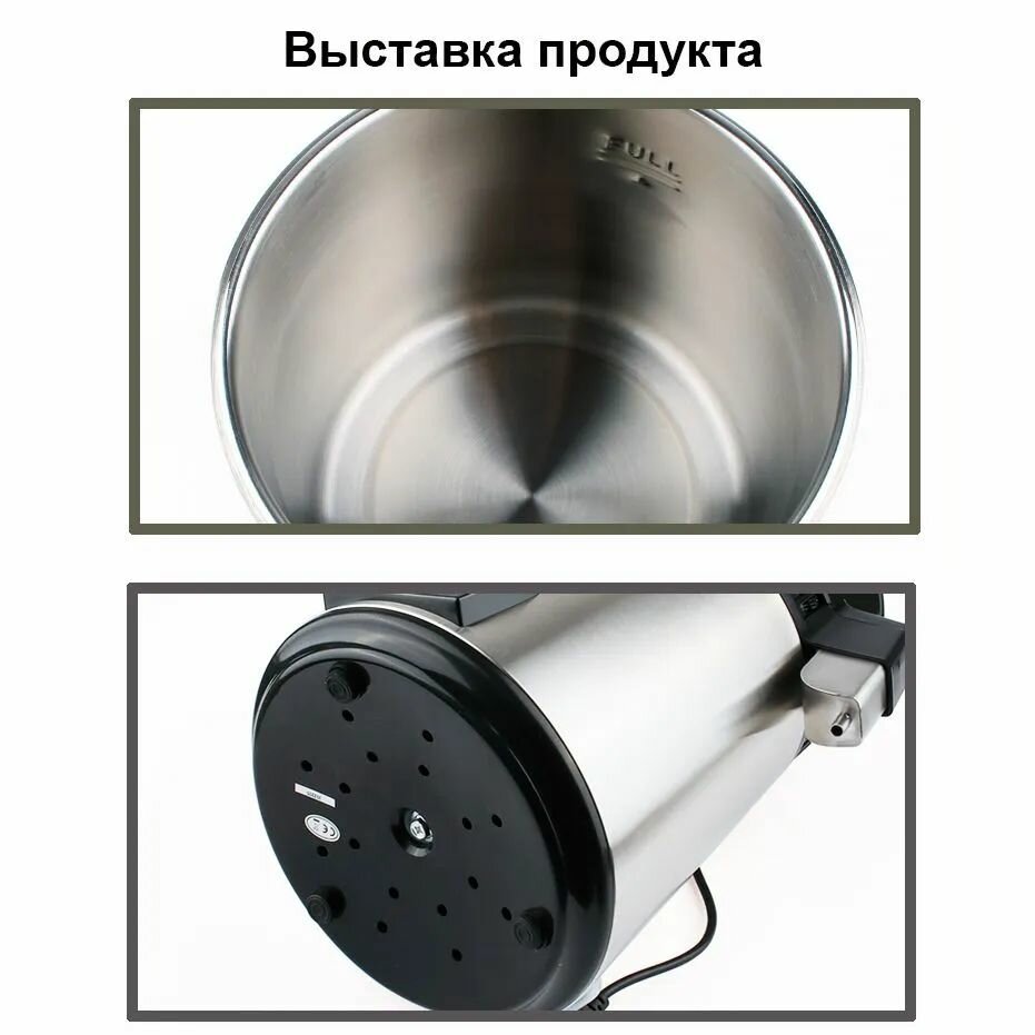 Аквадистиллятор — фото 1