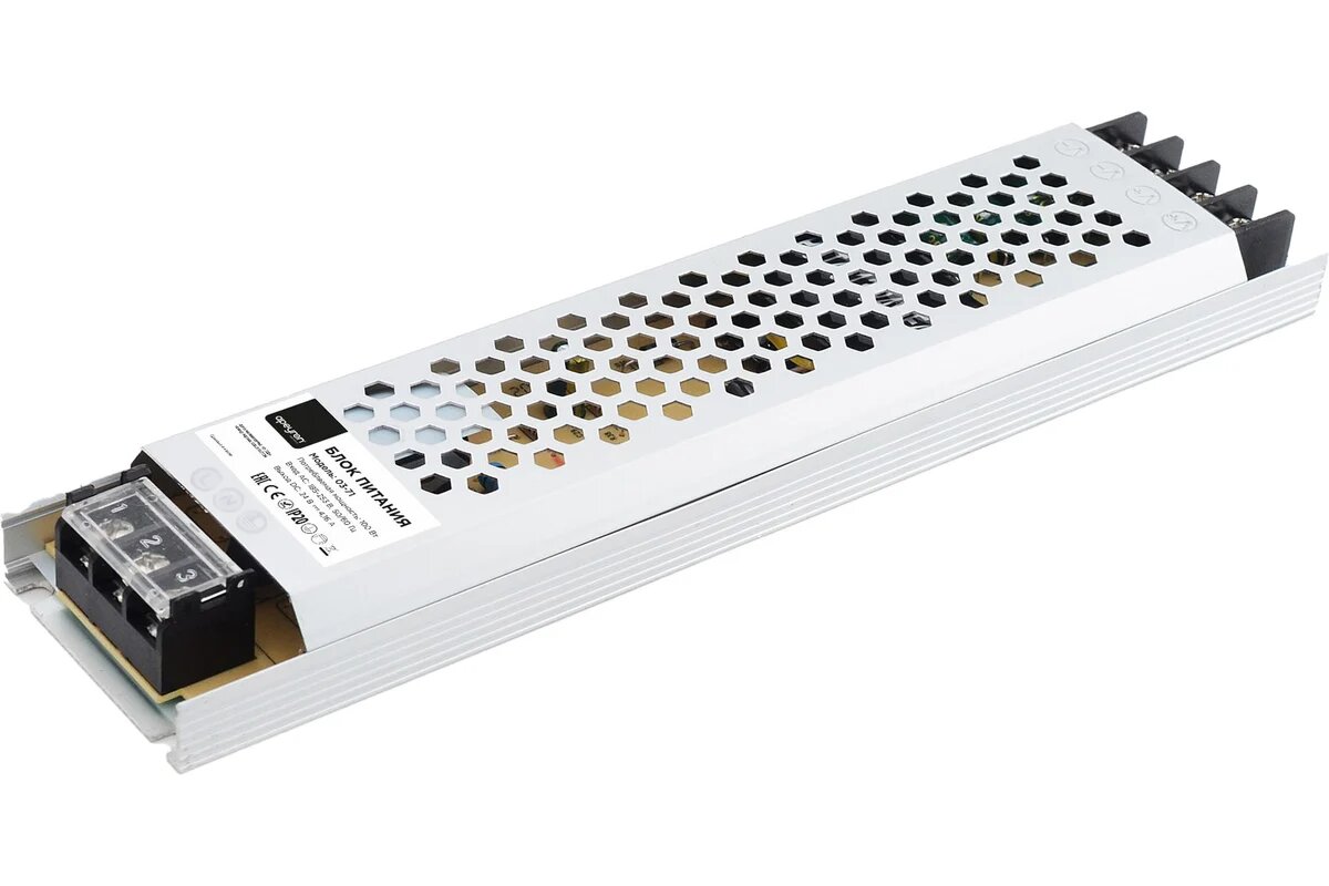 Apeyron Блок питания 24В, 100Вт, IP20, 4,16А, Алюминий, слим, серый, 195х53х22 мм/ 03-71