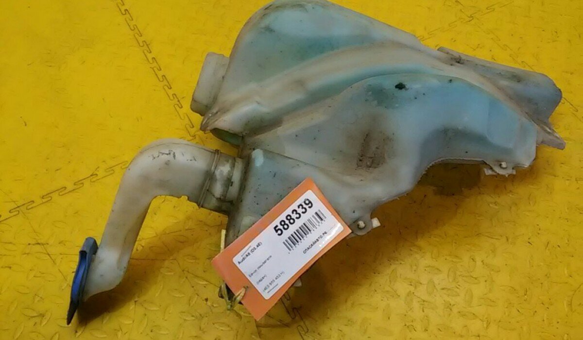 Бачок омывателя A8 (D3,4E) Audi 4E0955453H