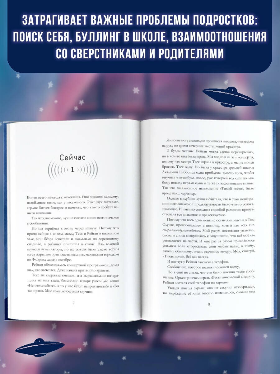 Дженнифер Чан не одна — фото 1