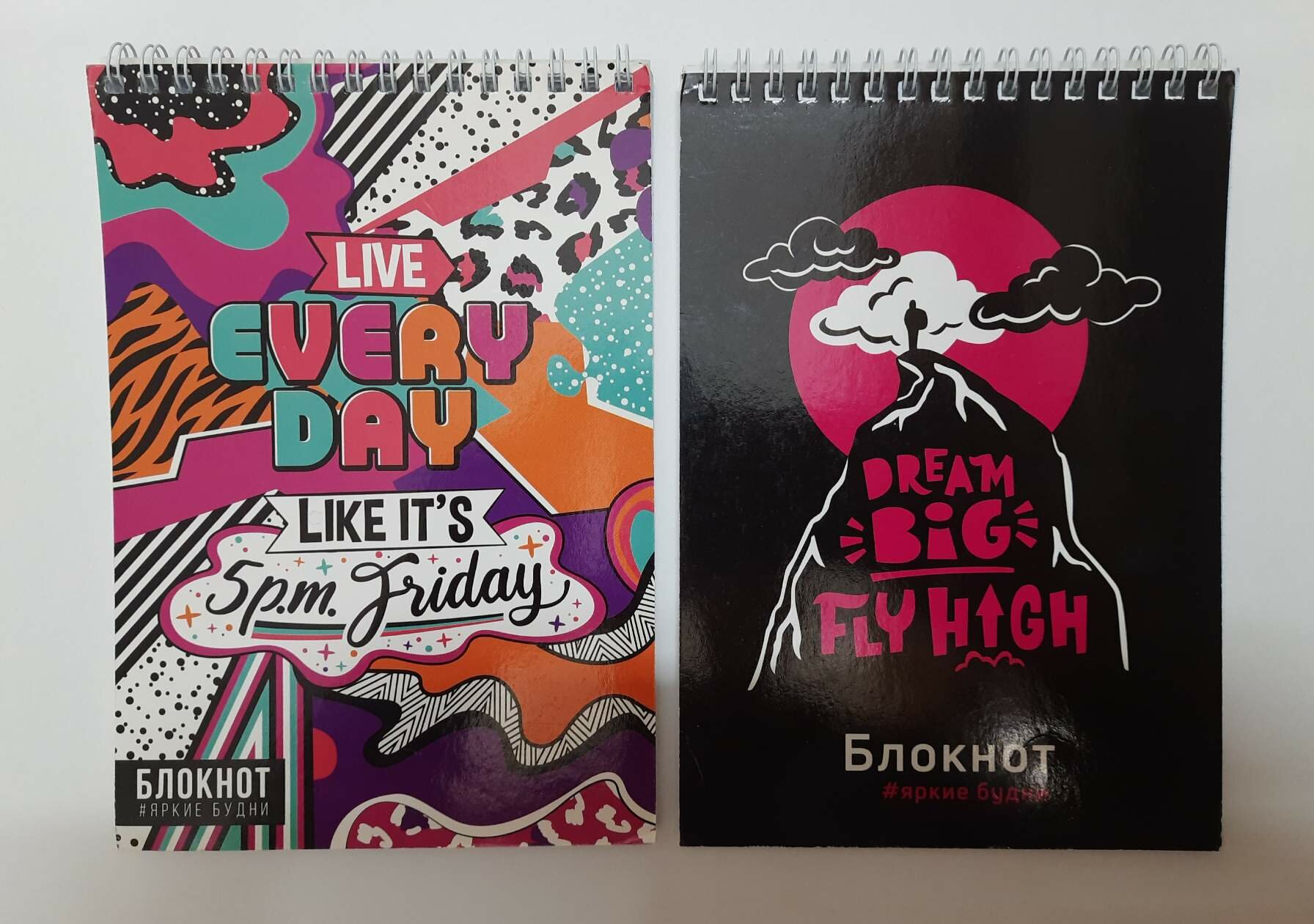 Блокнот А5 60л мечтай О большем клетка, гребень по короткой стороне 62778