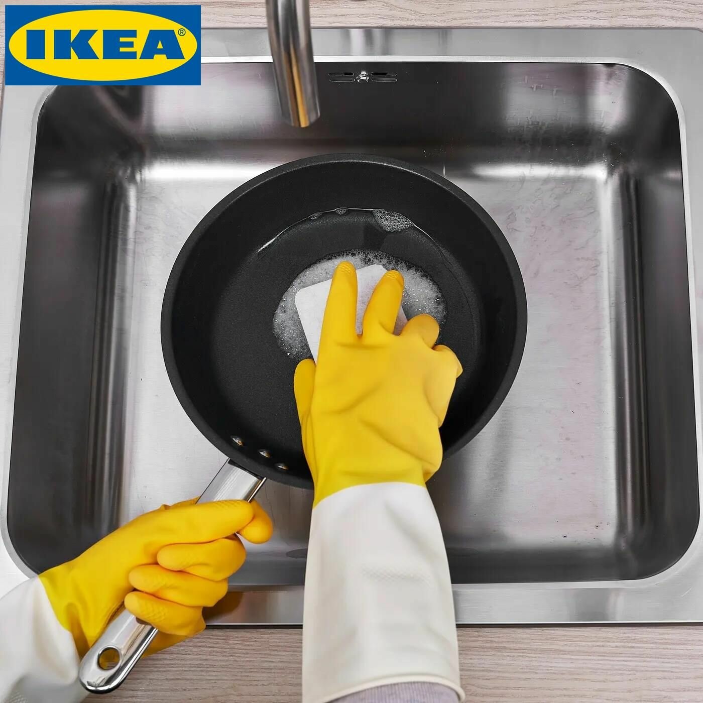 IKEA Перчатки хозяйственные, размер, 1 пара