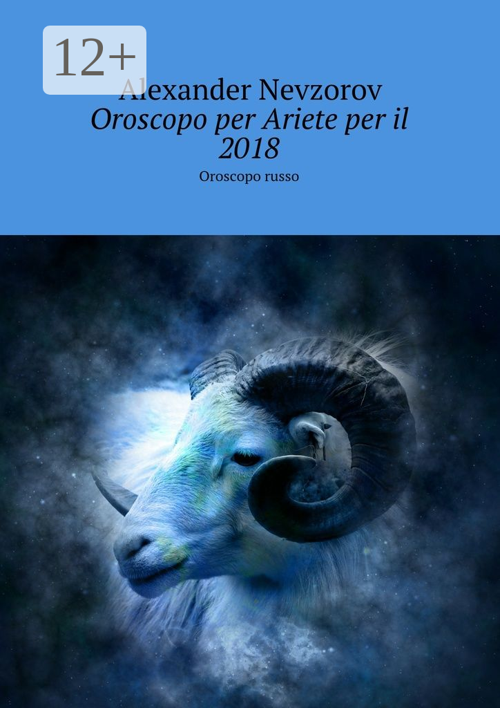 Oroscopo per Ariete per il 2018