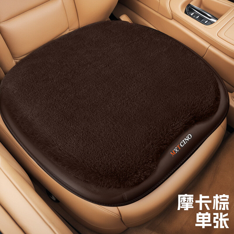 Чехол для автокресла Four Seasons, универсальный, для девочек, мокко-коричневый, 5 предметов