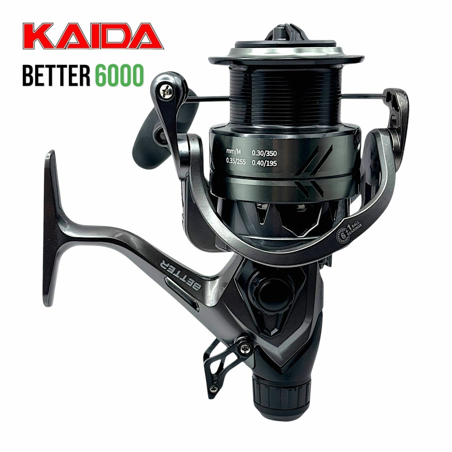 Катушка c байтранером Kaida Better 6000 6+1 для фидера, на донку, карпа, леща, карася, кайда