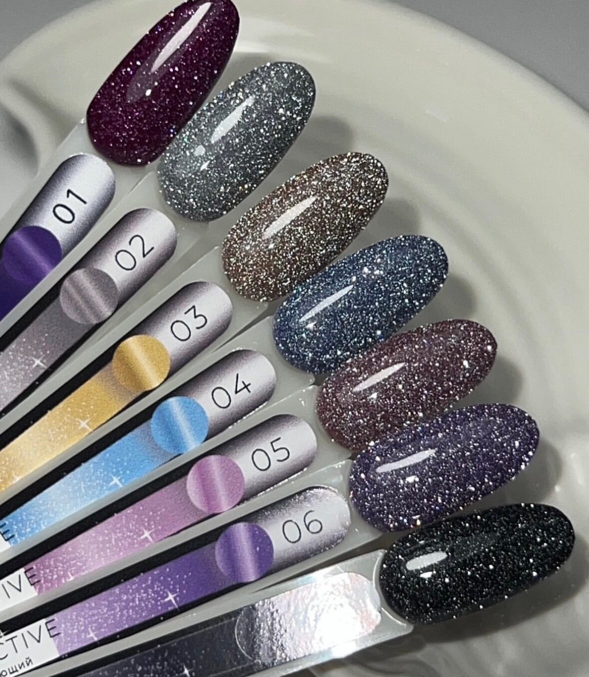 Светоотражающий гель лак №07, 5 мл, черный