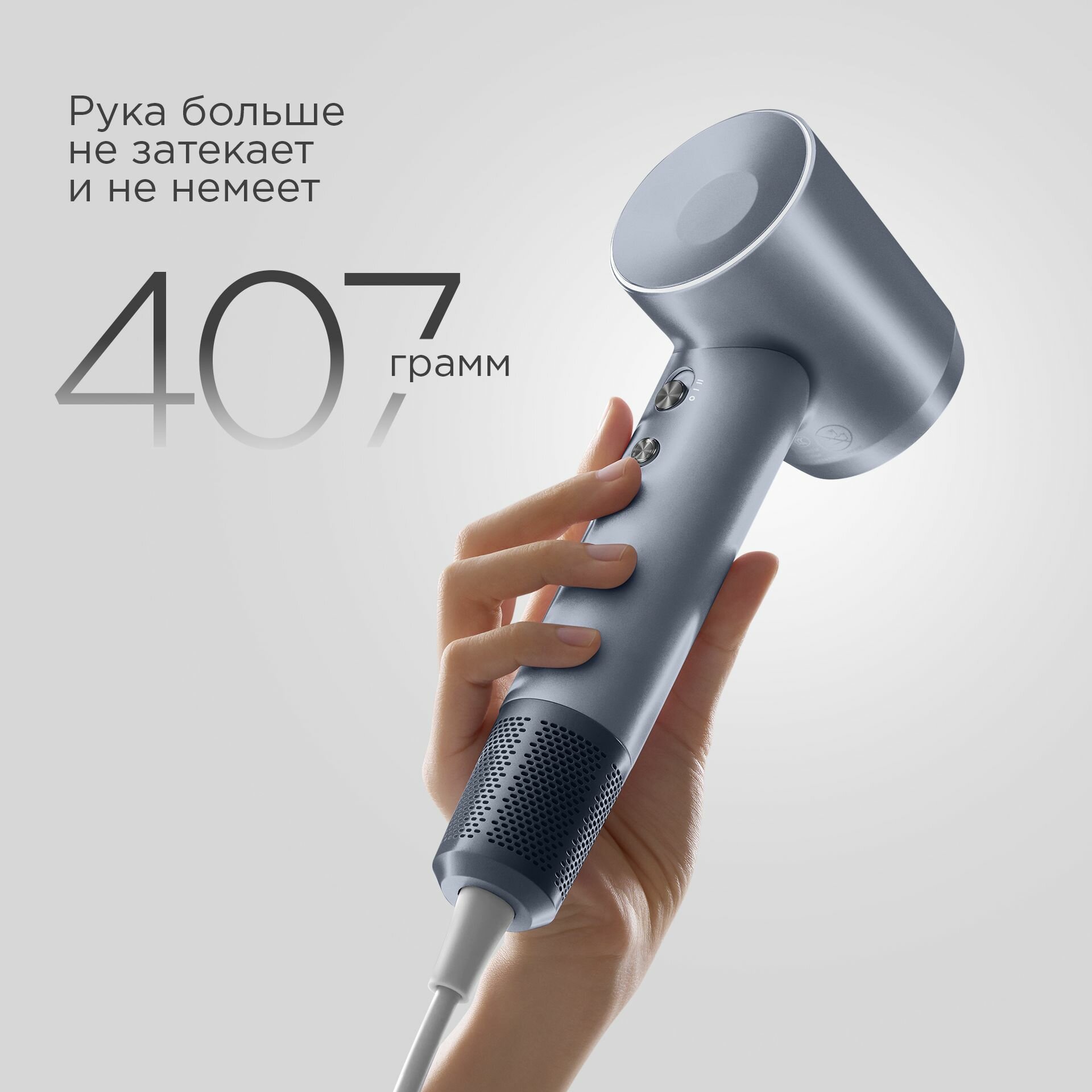 Фен для волос — фото 1