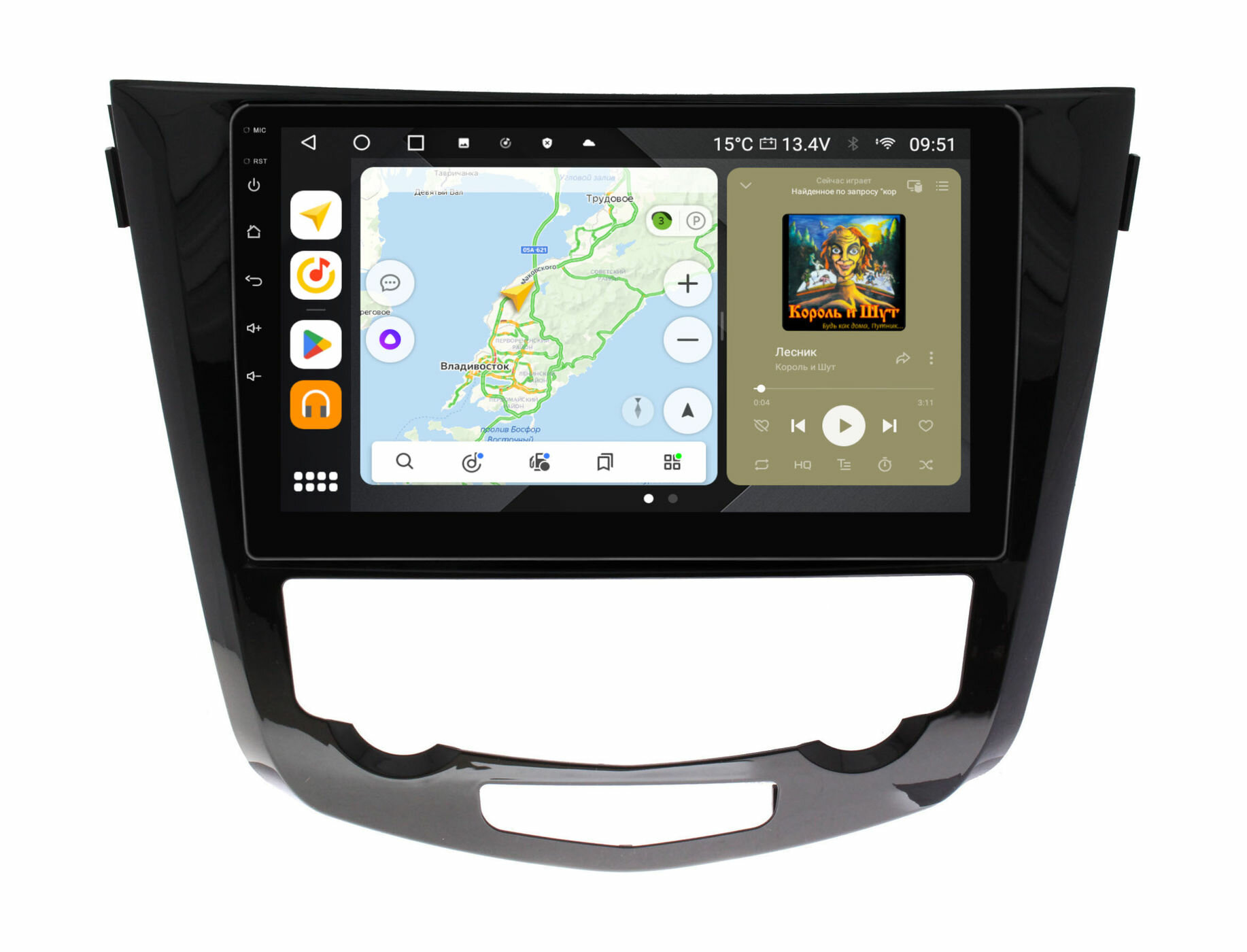 Магнитола Nissan X-Trail 2014 - 2019 авто с 360 (правый руль) / 10 дюймов, 4/64GB, 8 ядер, DSP, 4G, Android 10 / Wide Media