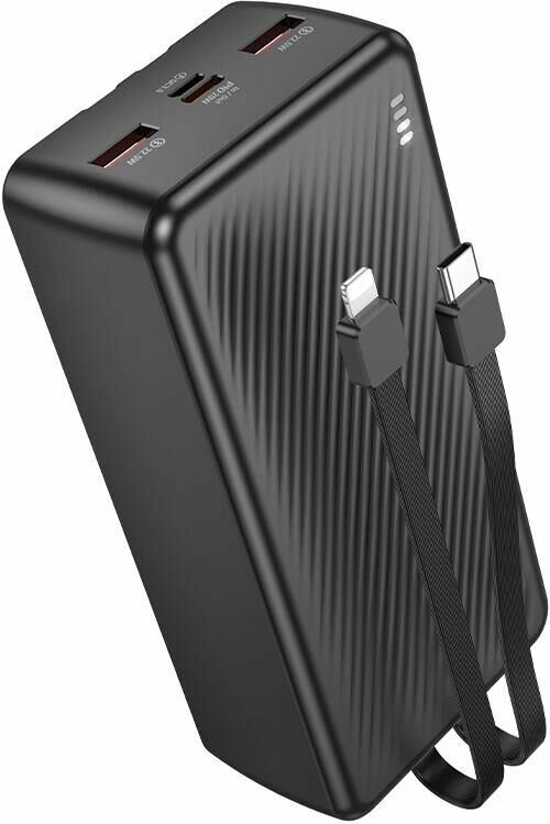 Повербанк Power Borofone bank для телефона BJ57B