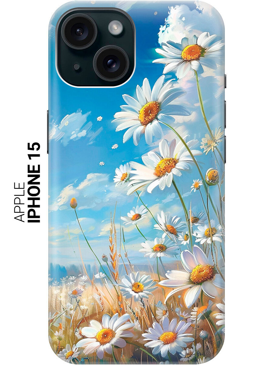 Силиконовый чехол на Apple iPhone 15 / Эпл Айфон 15 с рисунком "Ромашки на поле"