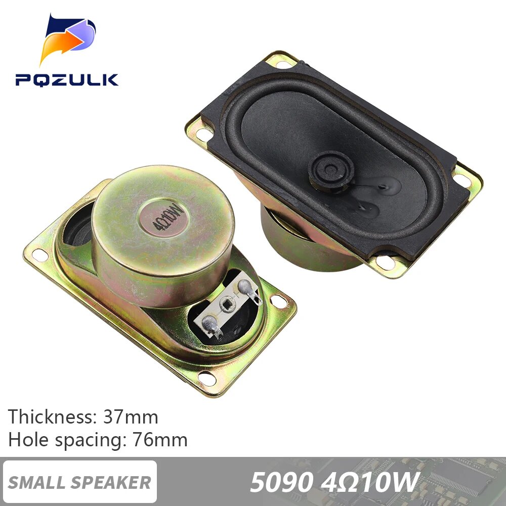 PQZULK динамик 5090 4R 10W