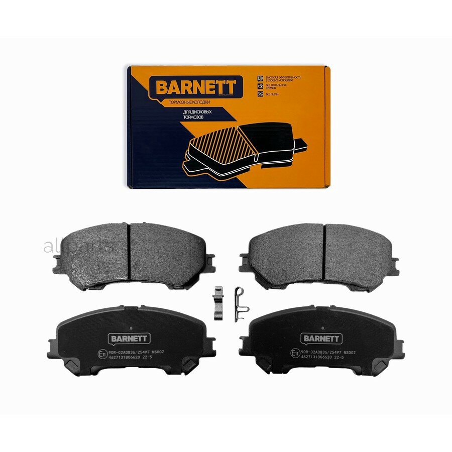 BARNETT NS002 Комплект передних тормозных колодок, дисковый тормоз