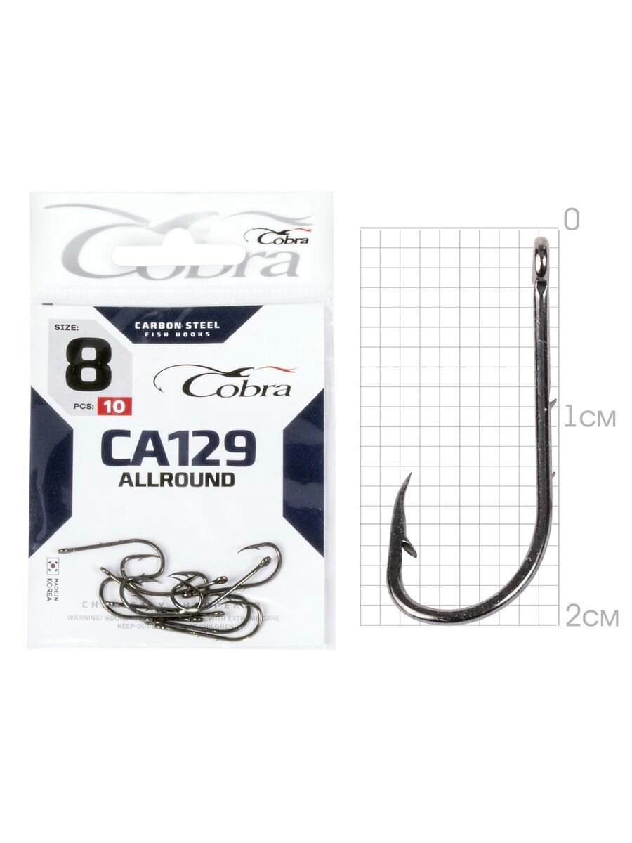 Крючки Cobra Allround BAITHOLDER CA129, разм. 8, одинарные , 10шт.