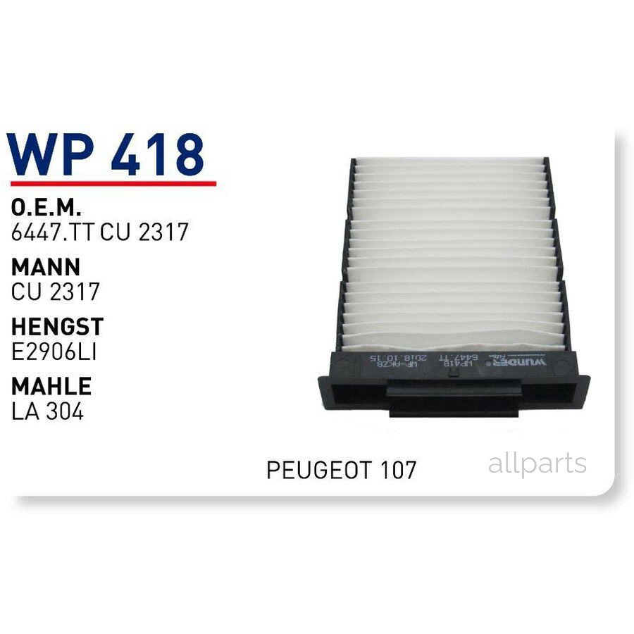 WUNDER-FILTER WP418 Фильтр салонный PEUGEOT 107 WUNDER FILTER WP418