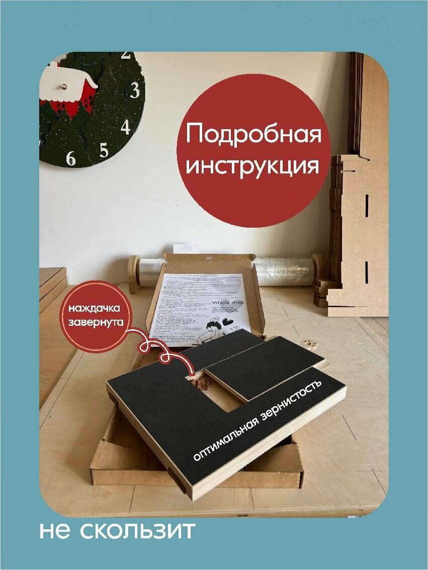 Когтеточка для собак — фото 1