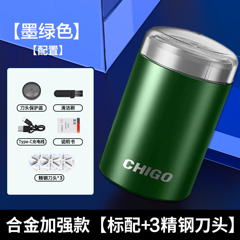 Zhigao Razor Men's Electric Razor Smart Mini Mini Portable Wet и Dry -заряжаемая нож для мытья бороды.