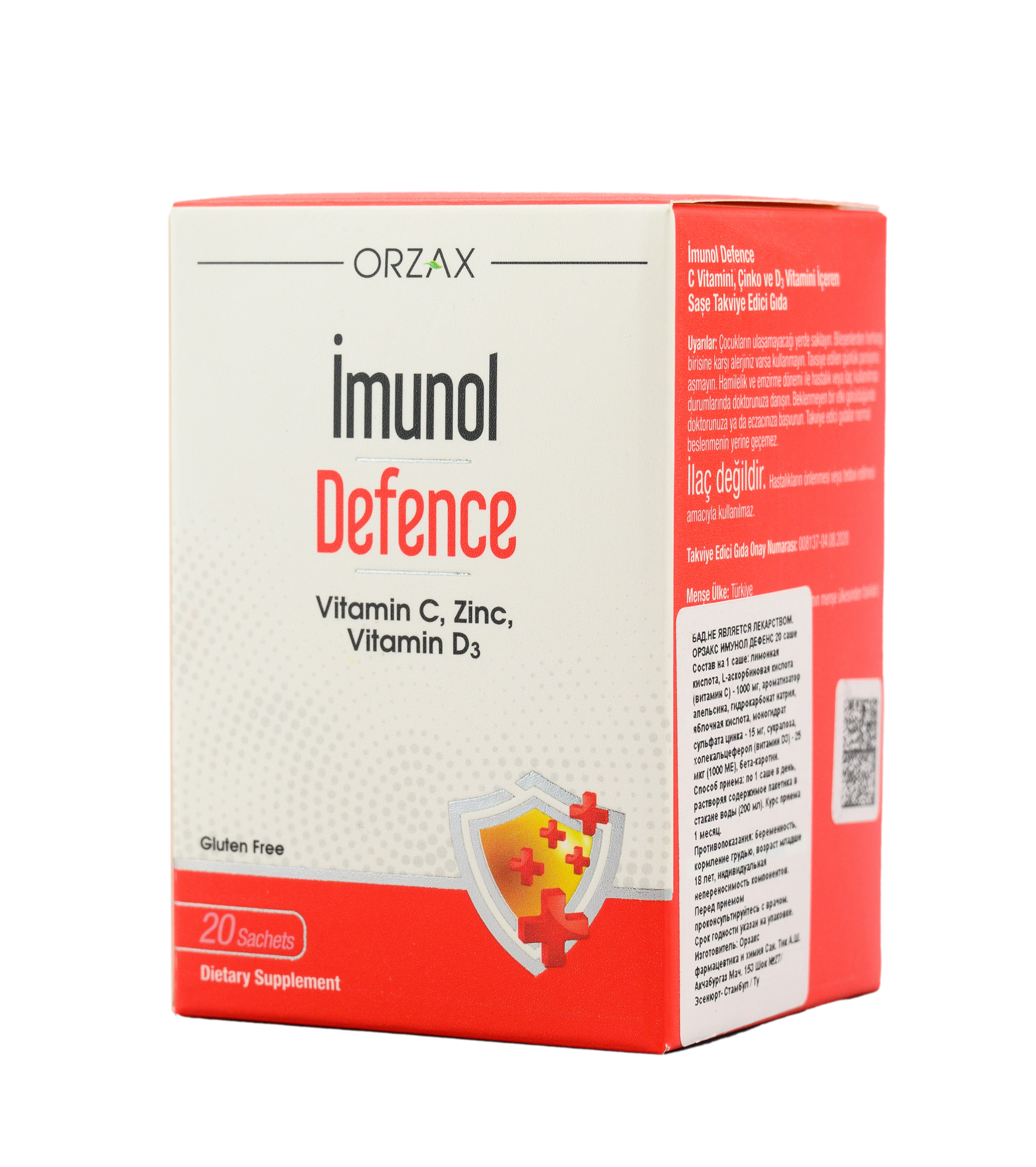 ORZAX Ocean Imunol Defence 20 sachets. Для иммунитета. Цинк, Д3, Витамин С.